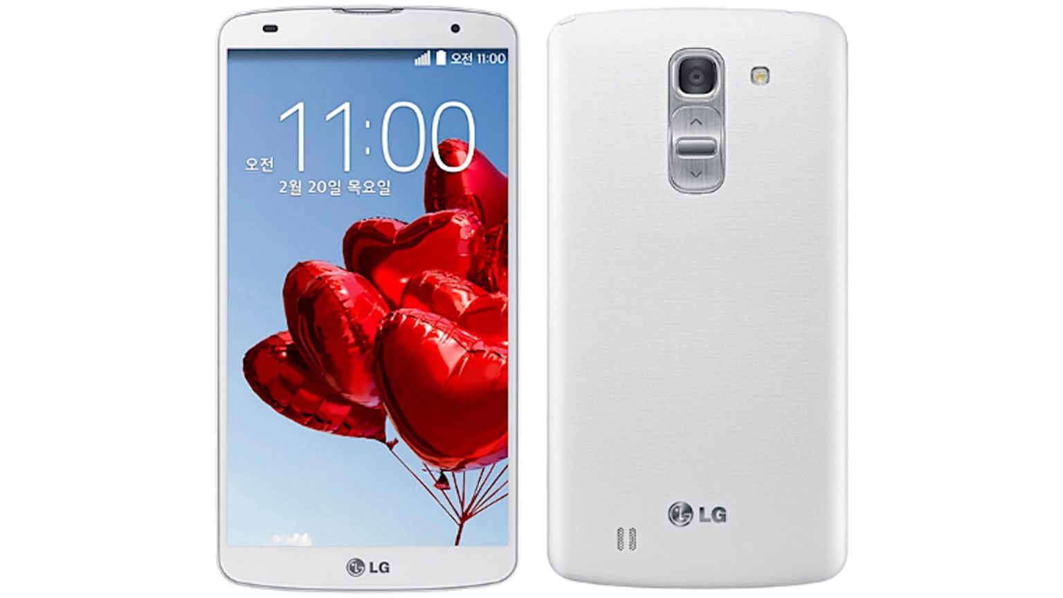 LG G Pro 2 Review
