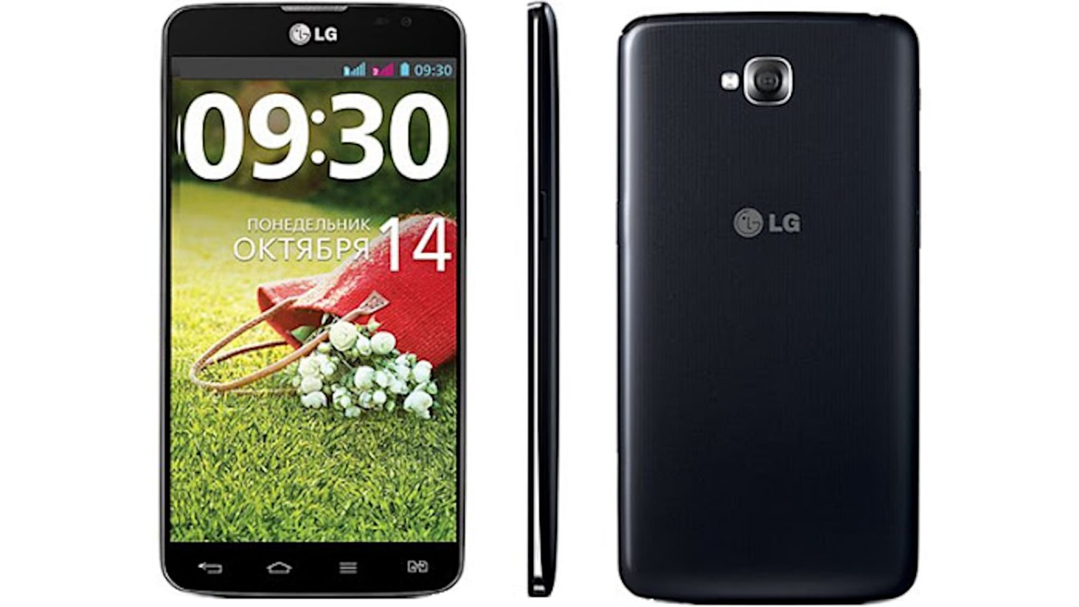 LG G Pro Lite Dual Review